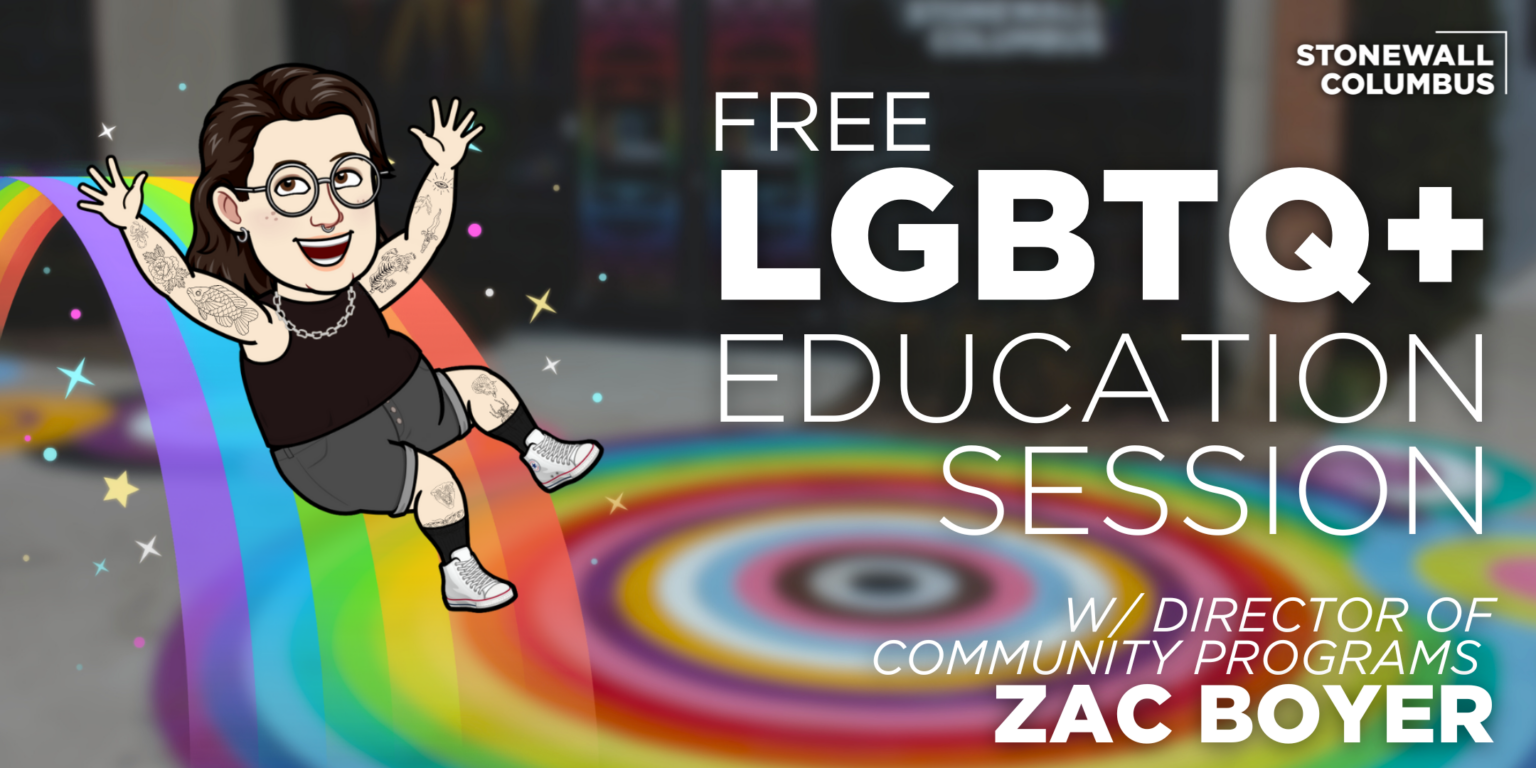 Classes - Stonewall Columbus